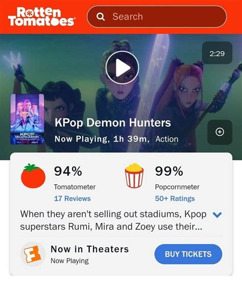 K팝데몬헌터스 근황 치지직 에펨코리아