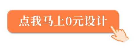 毛坯房验房最全指南，这7处没问题放心收楼~ 脉脉