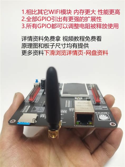 Espressif Esp32s3 Internet Of Things Development Board Eth Network Port Wifi Bluetooth Remote