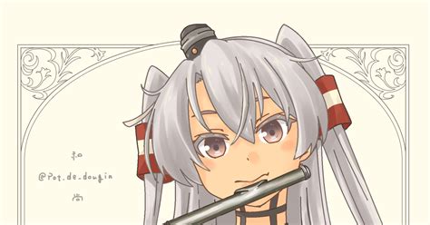 艦隊これくしょん 天津風 和尚のイラスト Pixiv