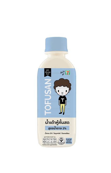 น้ำเต้าหู้โทฟุซัง สูตรหวานน้อย Tofusan