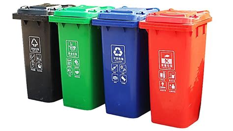 Хогийн савны ангилал · ХОГИЙН САВНЫ ХУДАЛДАА