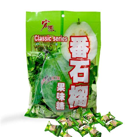Hong Yuan Classic Hard Candy 350g Lychee Pack 47 Off