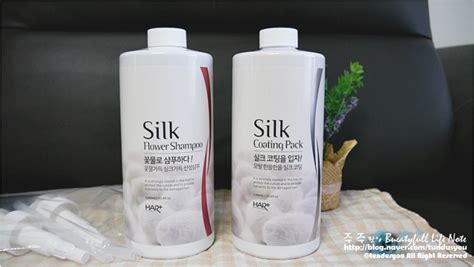 머릿결좋아지는 방법 헤어플러스 실크코팅팩 플라워샴푸 써보아요 네이버 블로그