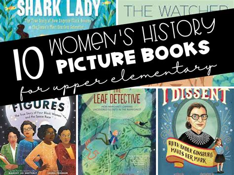 Best Read Alouds For Womens History Month The Pedagogical Planner