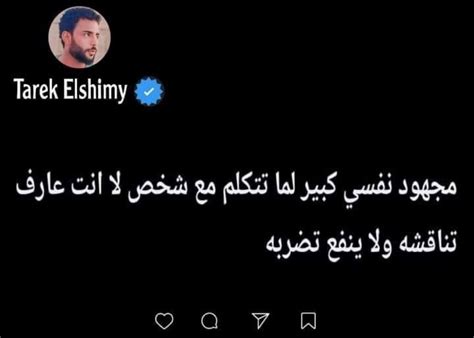 Ahmed Abdelwhab Posted On Linkedin