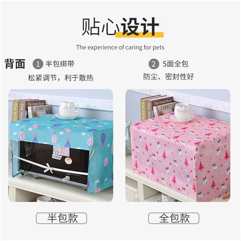 定做全包厨房微波炉防尘罩电烤箱防油罩格兰仕烤箱布防尘罩盖布虎窝淘