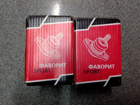 Шаровые Белмаг SPORT и проставки под шаровые 10 мм — Lada Калина Спорт ...