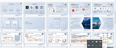 【点云合集】点云的理解与笔记，包括3d深度学习与pointnet的衍生系列 Csdn博客