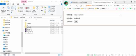 Plupload分片上传视频文件源码展示 Caisex 博客园