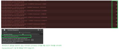 Unity Ml Agents 20 행동 및 관측 설정 어제와 내일의 나 그 사이의 이야기 Ml Agents 20