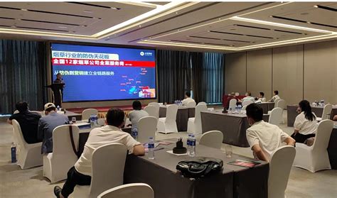 防伪标签如何定制？ 知乎