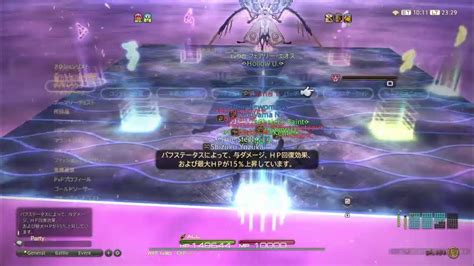 てんごく Youtube