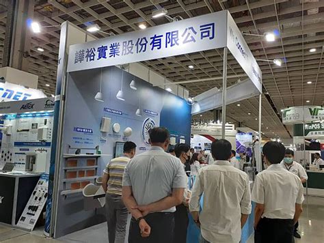 譁裕暫估q2q3都低迷；q4新品出貨有望回溫 Moneydj理財網 Line Today