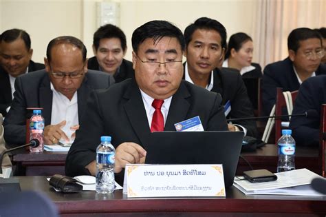 ຂ່າວສານແຮງງານ ຂ່າວສານແຮງງານ ແລະ ສະຫວັດດີການສັງຄົມ ຮສສ