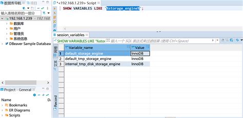 性能测试告诉你 Mysql 数据库存储引擎该如何选? 测试派 性能测试告诉你 Mysql 数据库存储引擎该如何选? 测试派