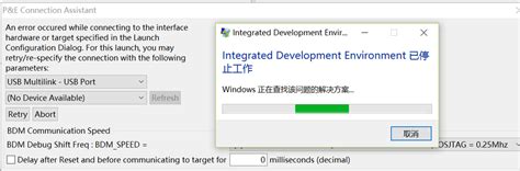 Pe Micro Usb Multilink Cant Connect To Codewarrior Nxp Community