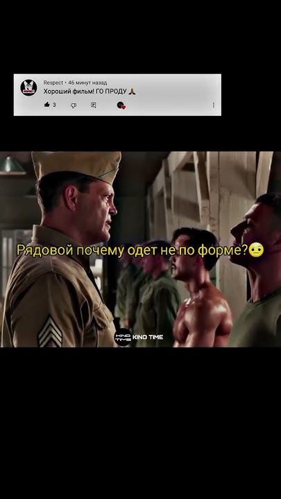 Нож в батинке Сержант| По соображениям совести (2016)| 4K Status # ...
