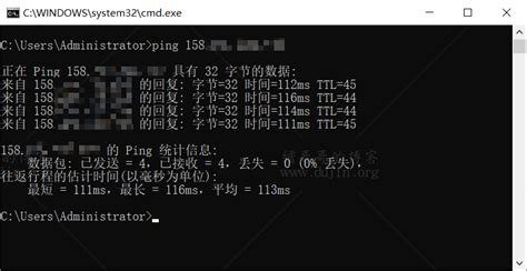 甲骨文Oracle Cloud永久免费服务器没有公网IP及更换IP教程 缙哥哥