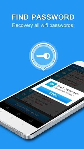 Wifi Password Recovery APK Download For Android