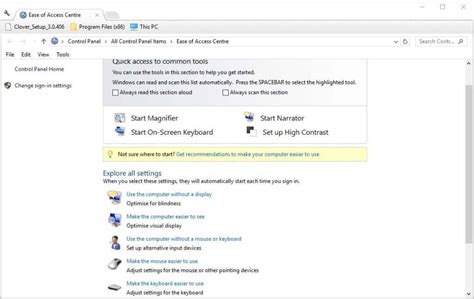 修复：屏幕键盘在windows 10中不断弹出 固定 2025