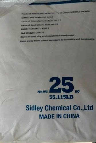 Hec Hydroxyethyl Cellulose At ₹ 480kg Hydroxyethyl Cellulose In