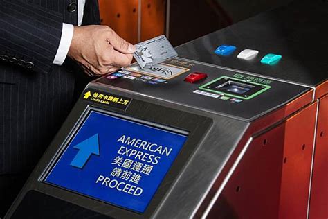 美國運通新增高捷感應支付 卡會員出行更便利 工商時報 LINE TODAY