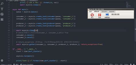 python 协程 asyncio、async await 知乎