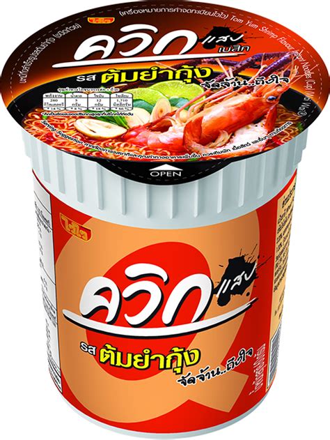 ไวไว บะหมี่กึ่งสำเร็จรูปควิกคัพ รสต้มยำกุ้ง