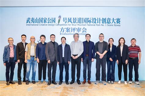 画廊 获奖方案｜武夷山国家公园1号风景道国际设计创意大赛（建筑篇） 6