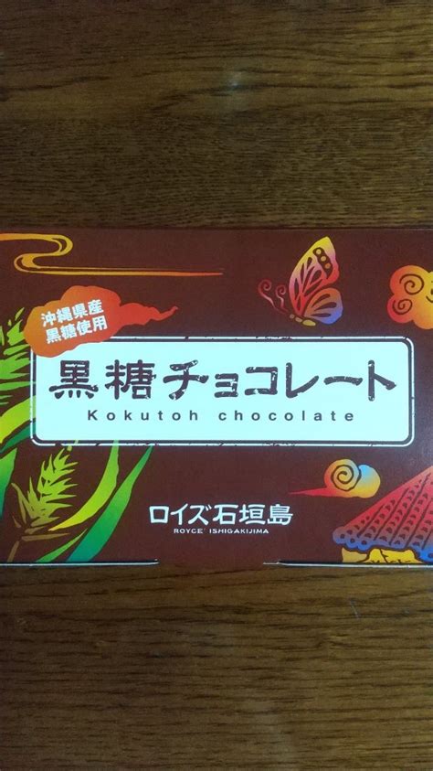 皆ありがとう 遅咲き 人生の地図作り