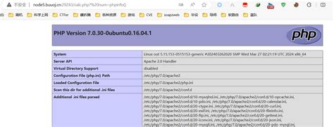 【buuctf】easy calc （php代码审计） buuctf easy calc csdn博客