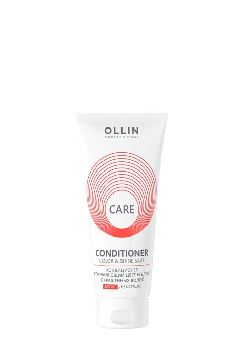Кондиционер для волос Ollin Care сохраняющий цвет и блеск окрашенных ...