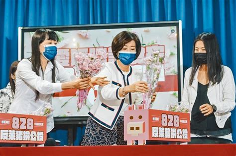公投案四箭齊發 藍綠決戰828 政治要聞 中國時報