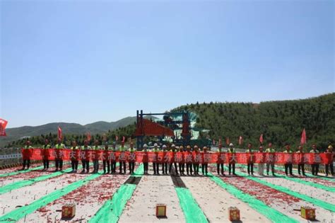 太行城乡建设集团有限公司官网