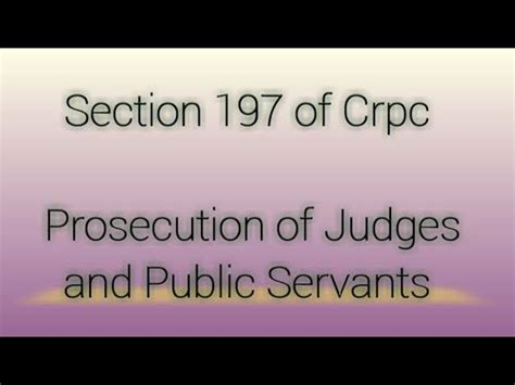 सीआरपीसी की धारा 197 Ipleaders