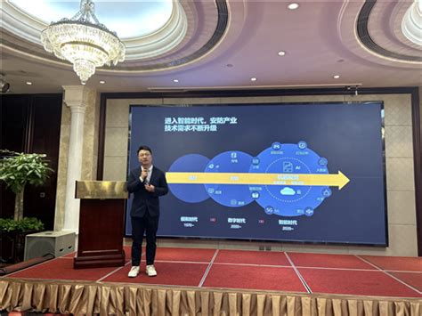 协会参加聚雅科技and华为机器视觉省级合作伙伴运营中心授牌仪式 武汉市安全技术防范行业协会
