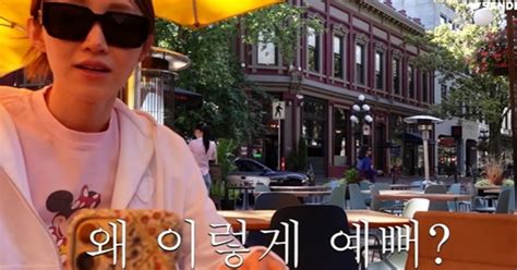 서하얀이 아까워 임창정 장남 거침없는 입담 폭소