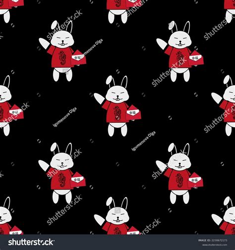 福 70개가 넘는 로열티 프리 라이선스 대상 스톡 일러스트 및 그림 Shutterstock