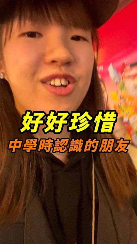 Rachel瑞秋 香港年宵在高雄又來了 2024年 Rnyhandmade 首次和家人一起擺市集 售賣媽媽做的手工皂 我做的香薰
