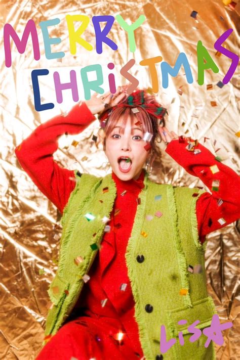 Lisa On Twitter メリークリスマス🎁🎄 Youtubenmbkaqioejk