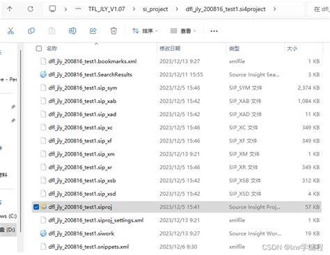 Source Insight 40相关问题汇总source Insight汉字乱码怎么解决 Csdn博客