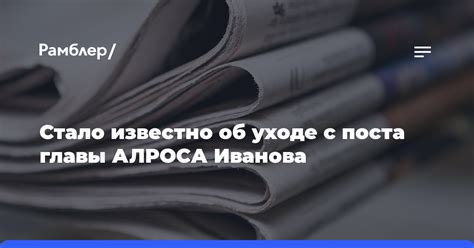 В Москве демонтировали праздничные световые конструкции Рамблер новости