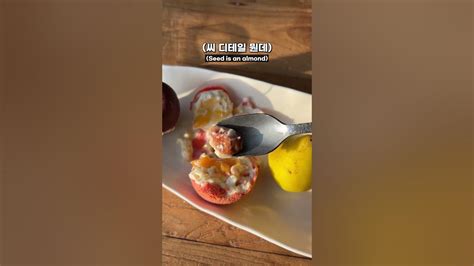 유전자 개량에 성공한 과일 디저트 Youtube