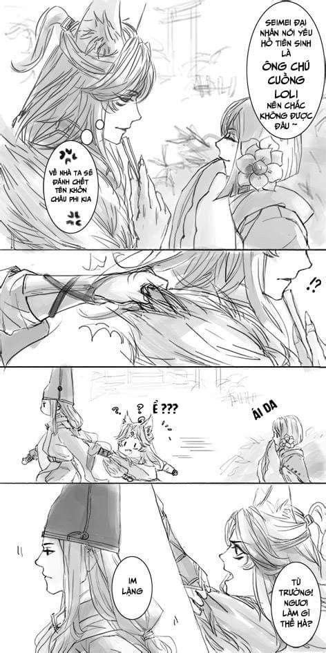 Pin On Onmyoji