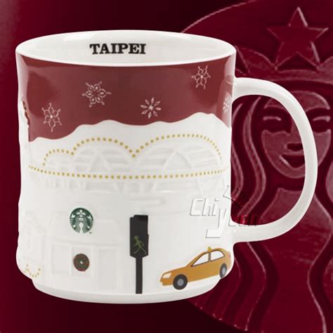 Starbucks 台灣星巴克 2013 聖誕節 紅 耶誕浮雕雙北 新北 台北 Taipei 城市杯 馬克杯 16oz 蝦皮購物
