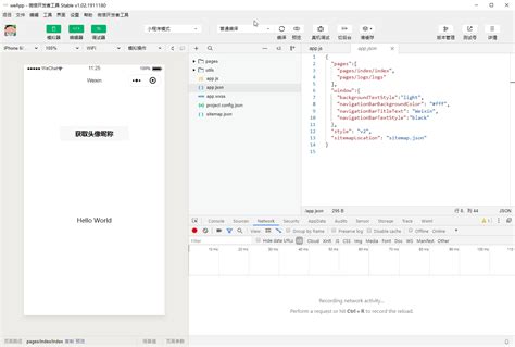 Notebook Md At Master Sunwu Notebook Github