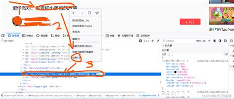 python 爬虫之下载视频（一） 网络爬虫下载视频 csdn博客