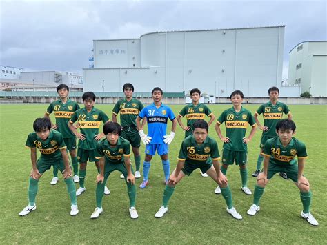 静岡学園中学校サッカー部の最新情報｜静岡学園中学校サッカー部 フットボールnavi