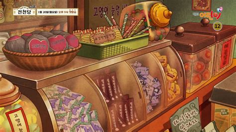 대교어린이tv 가족뮤지컬 넘버블록스 초대 이벤트 신나는 노래🎵와 함께 숫자로 학습할 수 있는 것들을 배워보는 유쾌한 모험